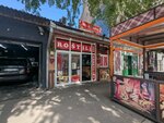 Barbecue Dorćolac (Venizelosova Street No:17), fast food  Belgrad'dan
