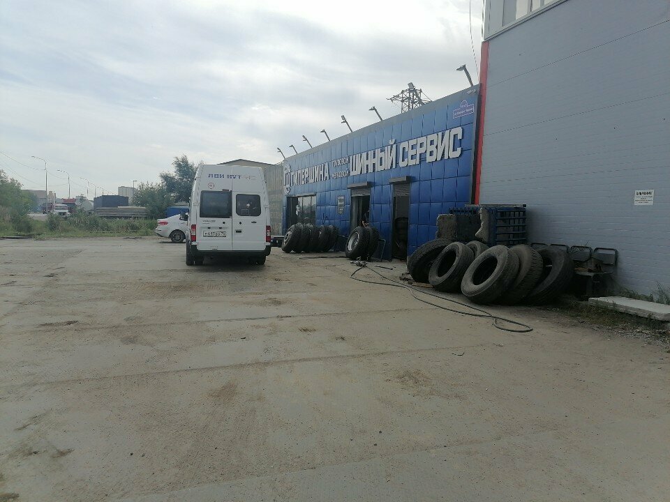 Oto lastik tamiri Шиномонтаж 22, 5, Tiumen, foto