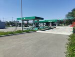 АЗС Тушканова (Tushkanova Street No:22), benzin istasyonu  Petropavlovsk'tan