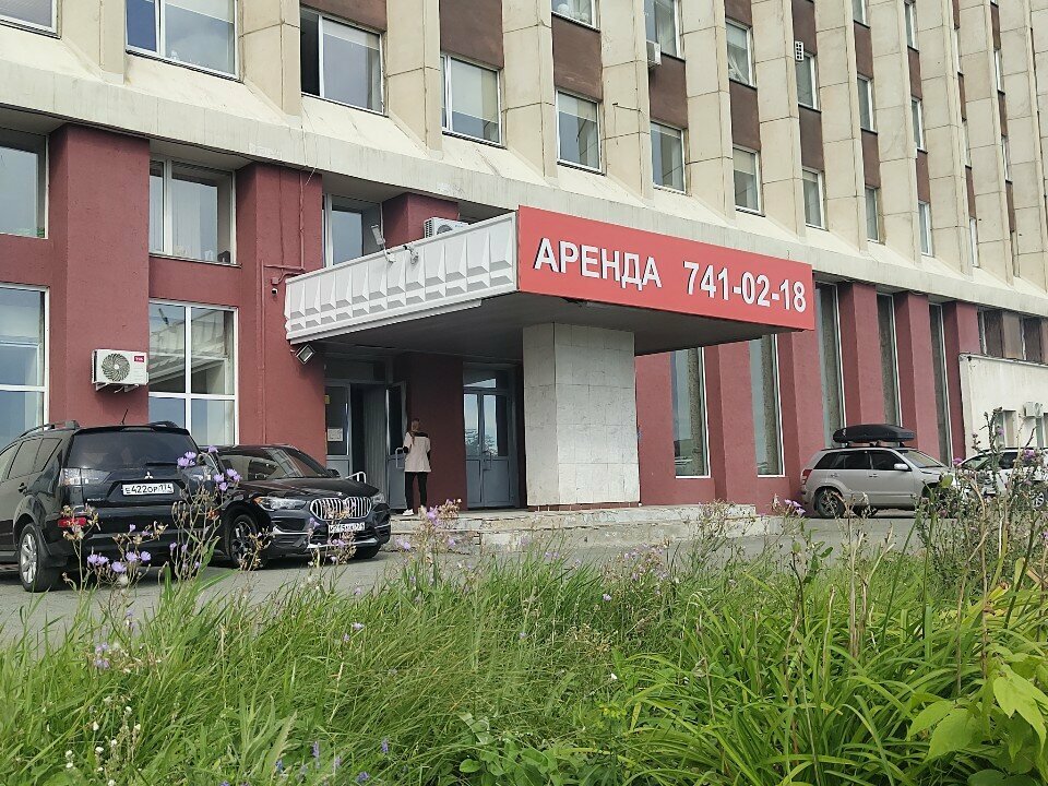 Kozmetik ve parfümeri mağazaları T&l Kosmetik, Çeliabinsk, foto