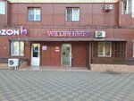 Wildberries (Vostochno-Kruglikovskaya Street No:30/2), teslimat noktası  Krasnodar'dan