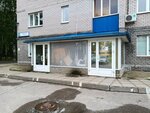 Tailor Dressbar (Solnechnaya ulitsa No:12), giyim mağazası  Kirov'dan