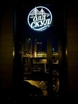 Old School lounge bar (Saint Petersburg, Golovnina Boulevard, 3к1), bar, pub  Saint‑Petersburg'dan