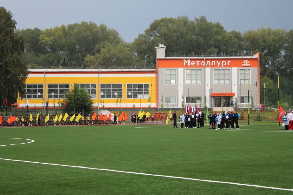 Stadyum Trud, Mednogorsk, foto