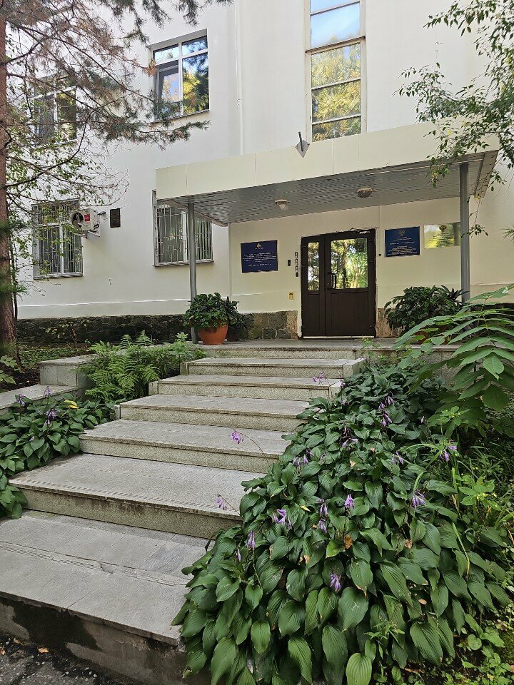 Savcılıklar Прокуратура Центрального района г. Хабаровска, управление правовой статистики, Habarovsk, foto
