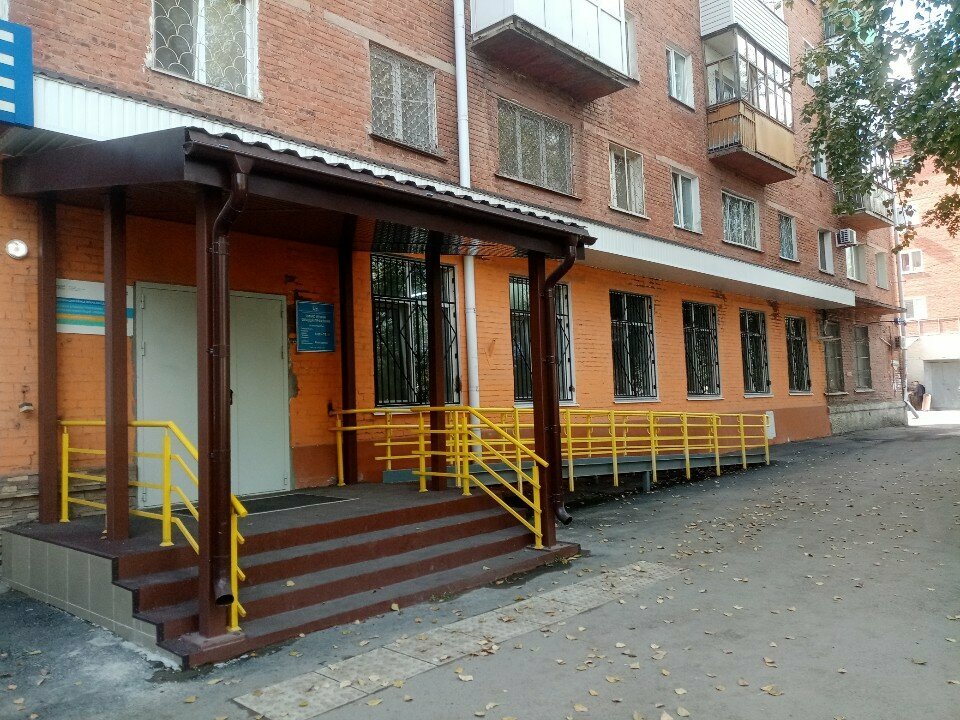 Tıbbi birim Медико-санитарная часть № 7, офис врачей общей практики, Omsk, foto
