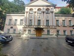Российская кинологическая федерация (Kosmodamianskaya Embankment No:4/22с4), hayvanat bahçesi merkezi  Moskova'dan
