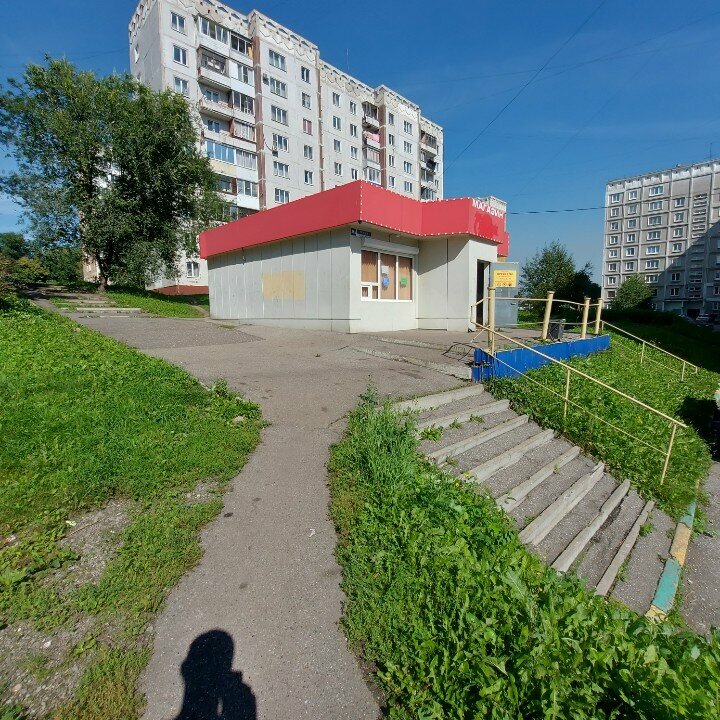 Market Калина, Novokuznetsk, foto