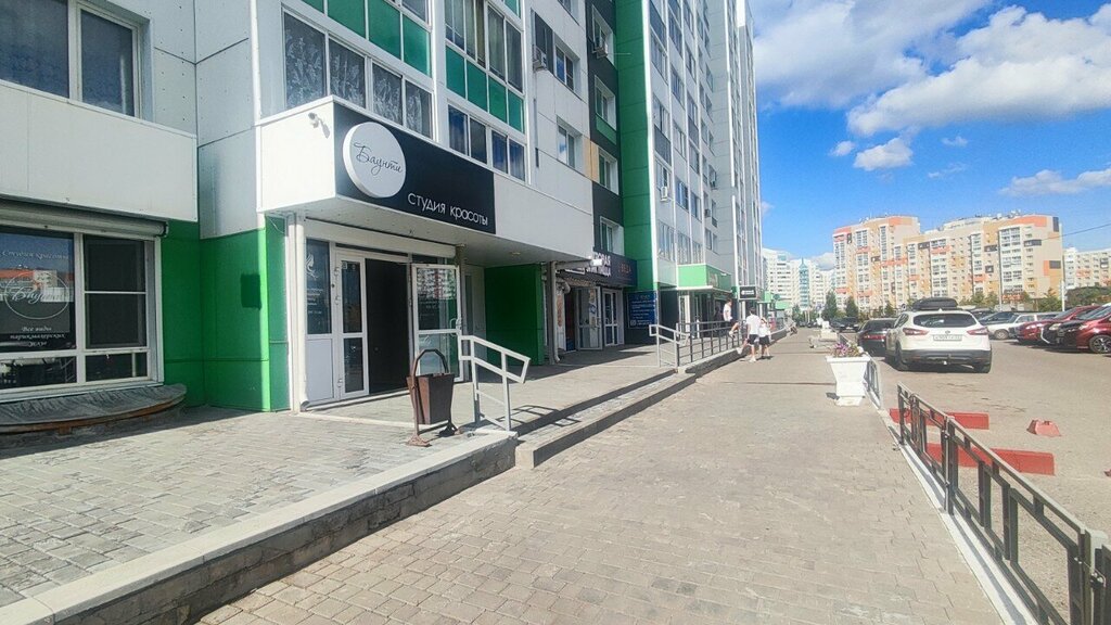 Güzellik salonu Баунти, Barnaul, foto