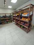 Магазин овощей и фруктов (Respublikanskaya ulitsa No:17А/2), manavlar  Kursk'tan