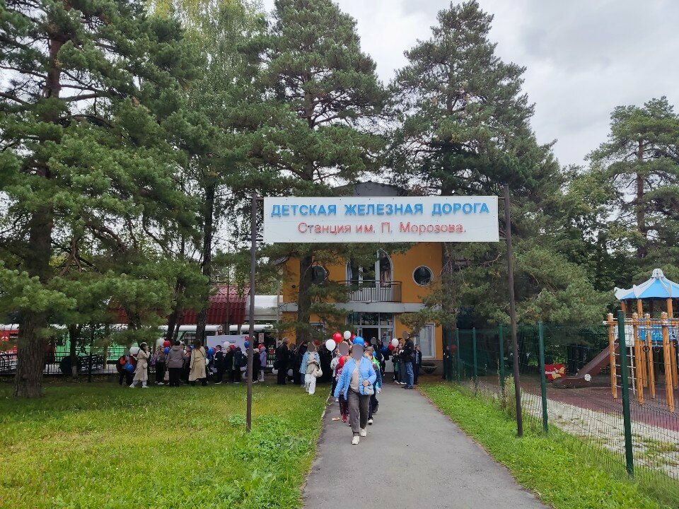 Tren istasyonu Станция им. П. Морозова, Çeliabinsk, foto