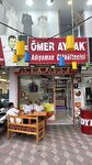 Ömer aybak Meşhur adıyaman çiğköftecisi İnci Waffle (Ankara, Altındağ, Battalgazi Mah., 1889/1. Sok., 27), restoran  Ankara'dan