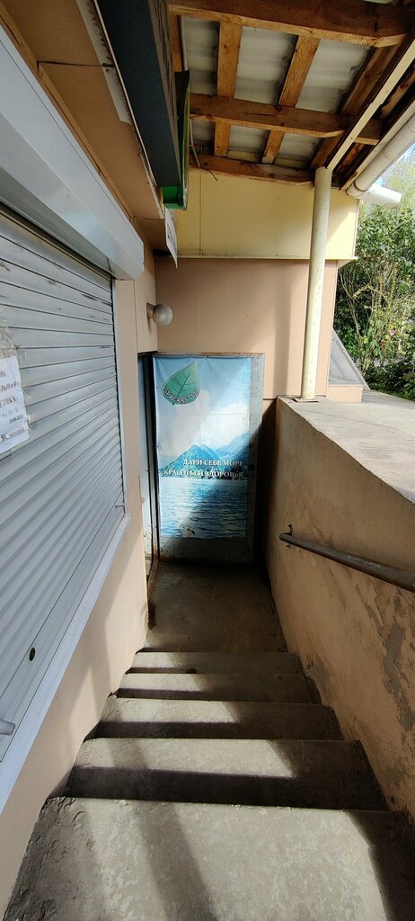 Banyo ve klozet mağazaları МраморМойка, Tver, foto