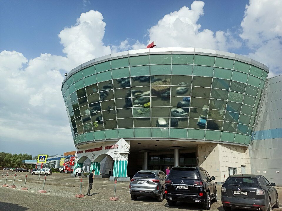 Dondurmacılar Fanjolly, Kazan, foto