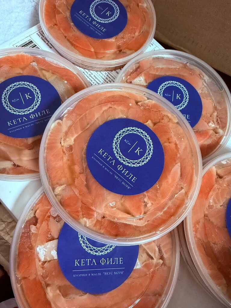 Balık ve deniz ürünleri Вкус Моря, Birobidgan, foto