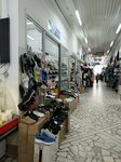 Обувь (ulitsa Ukhtomskogo No:19Б), ayakkabı mağazaları  Ufa'dan