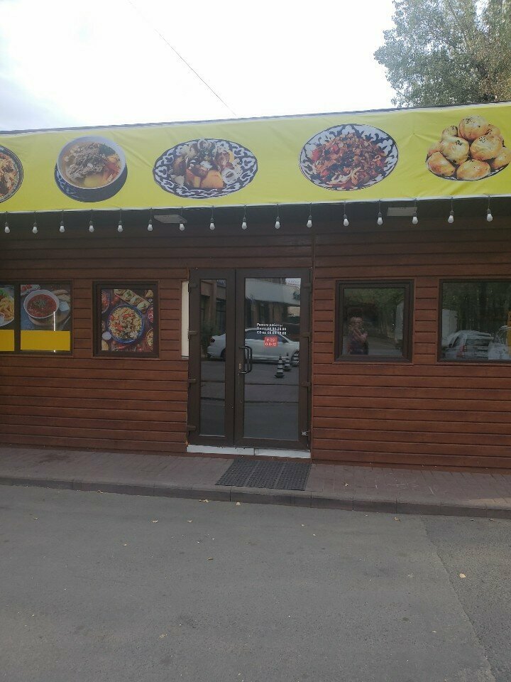 Kantin, yemekhane Sytniy Stol, Almatı, foto