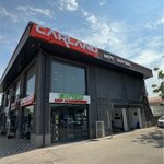 Carland (Kulolkurgon 6th Drive No:54), express yağ değişim noktası  Taşkent'ten