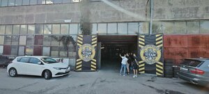 Otomobil servisi Автосервис Титан, Varşova, foto