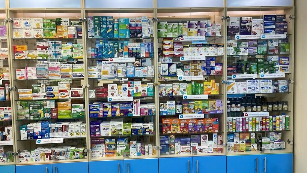 Eczaneler Farma, Krasnogorsk, foto