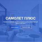 Сити-Строй (Saint Petersburg, Oktyabrskaya Embankment, 10к1), construction and finishing works  Saint‑Petersburg'dan
