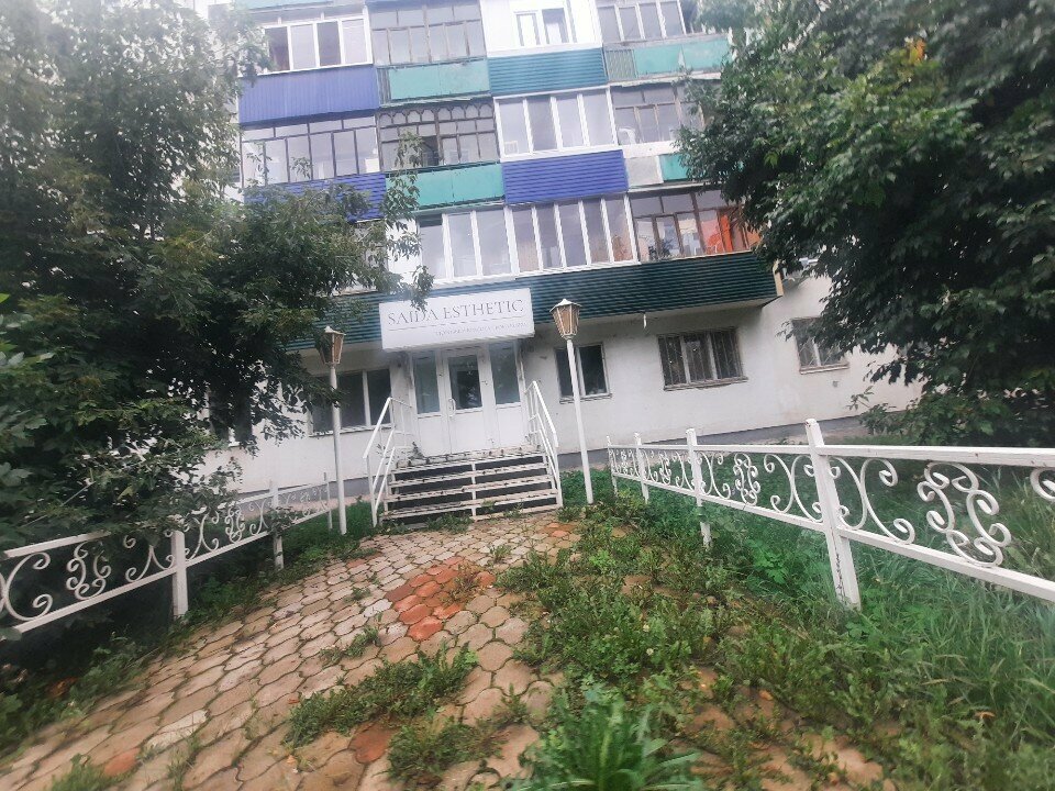 Kozmetoloji, kozmetik salonları Saida Esthetic, Sterlitamak, foto