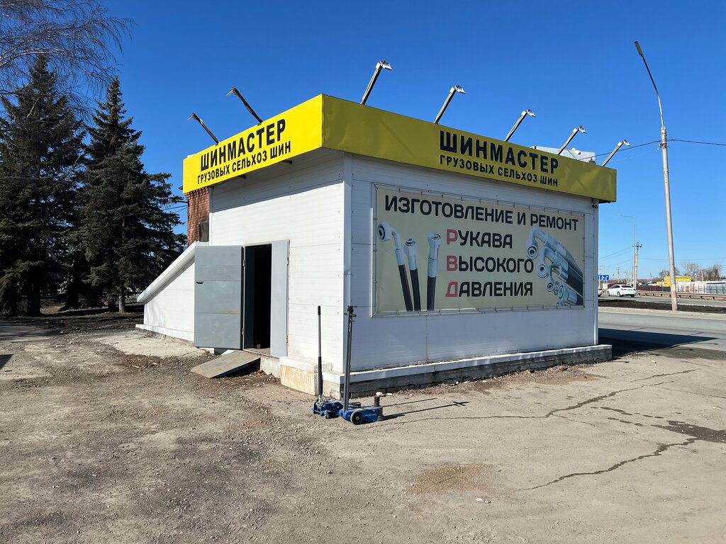 Oto lastik tamiri Шинмастер, Ulyanovsk, foto