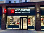 Winestyle (ulitsa Sofyi Perovskoy No:11), alkollü içecekler  Ufa'dan