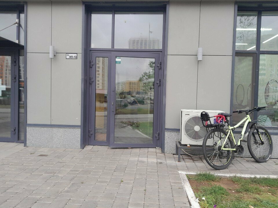 Güzellik salonu Aruzhan, Astana, foto