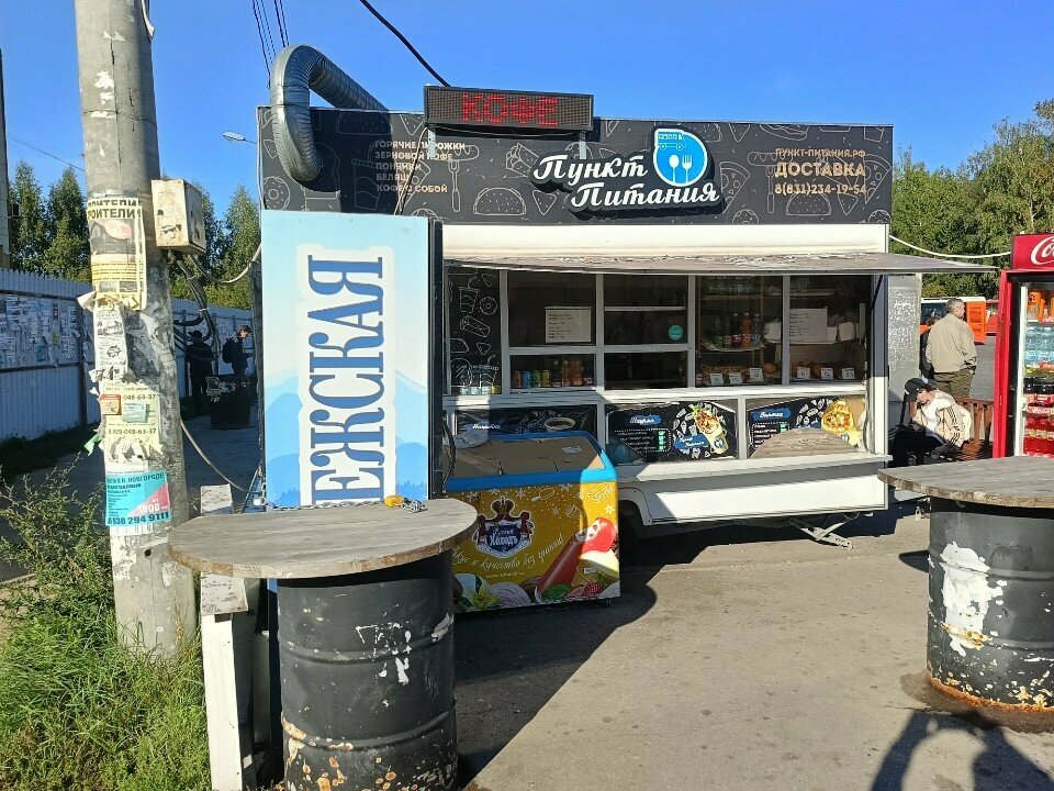 Fast food Пункт питания, Nijni Novgorod, foto