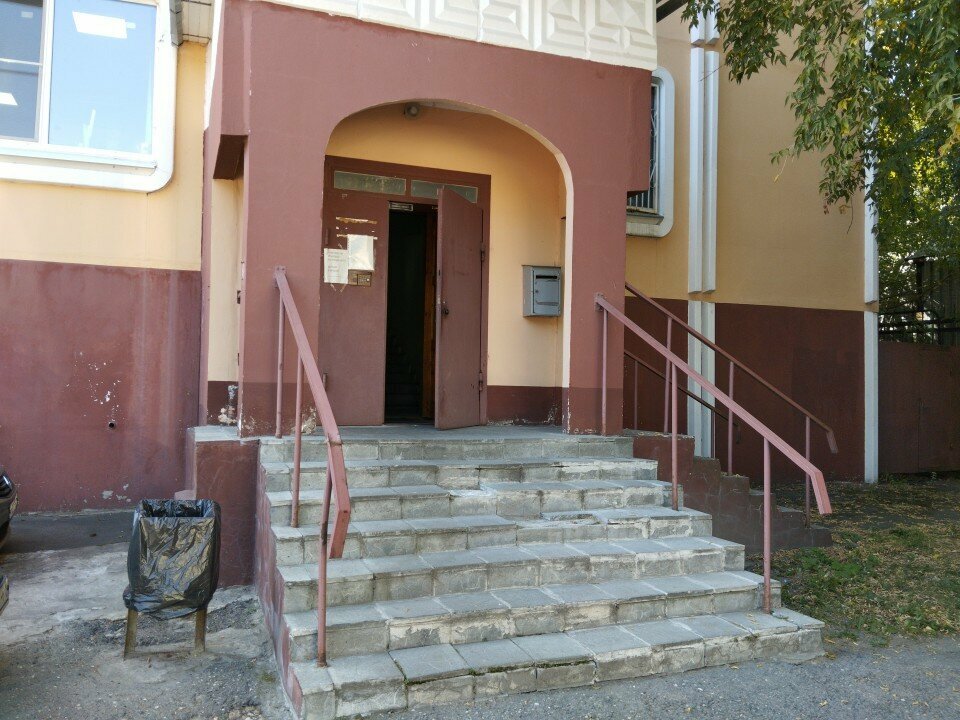Merkezi ısıtma sistemleri Теплоэнергия, Tver, foto