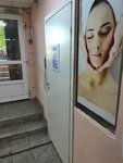 Beauty master (Pushkaryova Street No:8), kalıcı makyaj stüdyosu  Ulyanovsk'tan