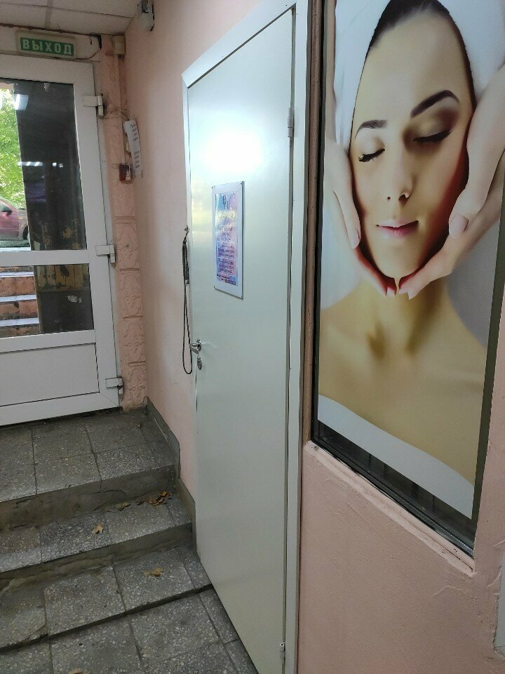 Kalıcı makyaj stüdyosu Beauty master, Ulyanovsk, foto