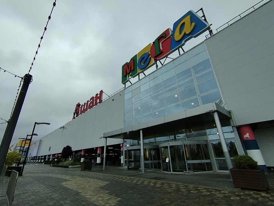 GSM operatörleri MegaFon - Yota, Nijegorodskaya oblastı, foto