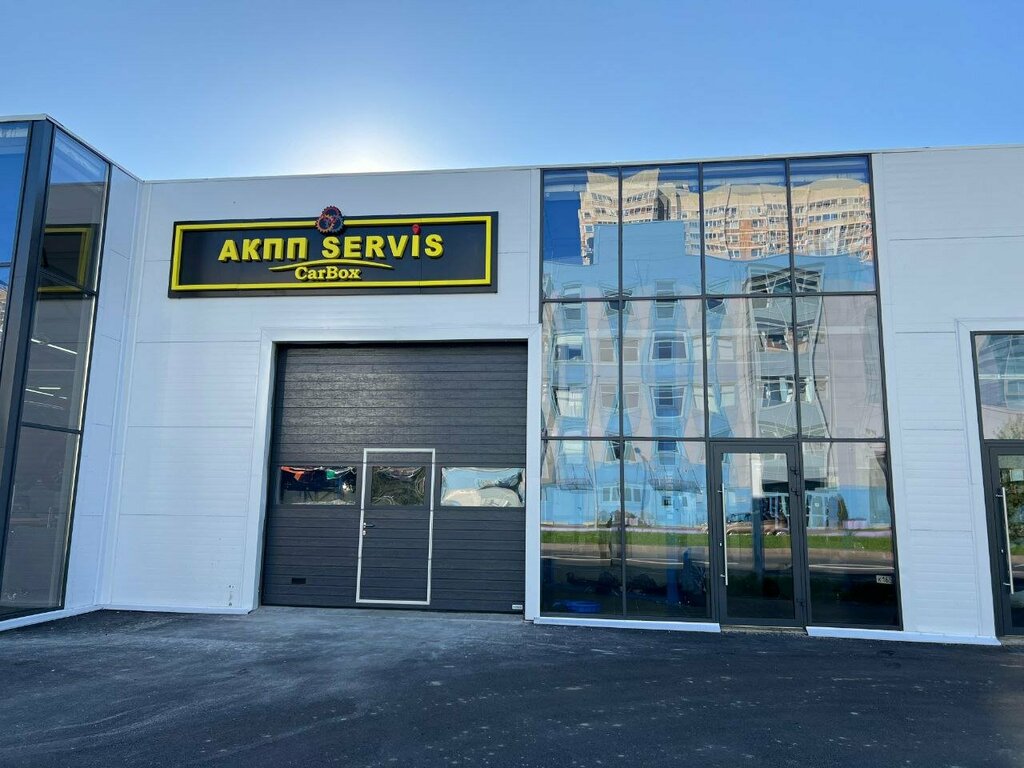 Otomatik şanzıman tamiri АКПП центр +, Saint‑Petersburg, foto