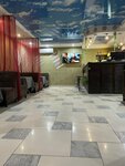 1001 Nights (9th Maya Street No:27), kafe  Perm'den