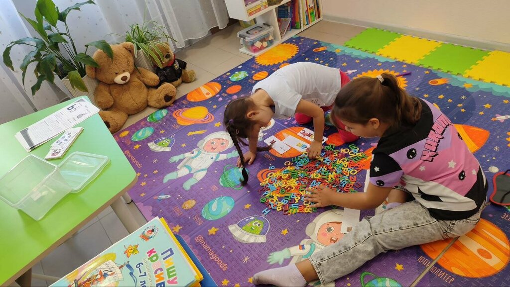 Çocuk gelişim merkezleri Клуб юных мыслителей: Будем Учиться Мыслить, Odintsovo, foto