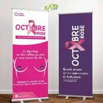 Kato Print (Avenue de la Côte d'Ivoire No:707, Marcory), matbaalar  Abican'dan