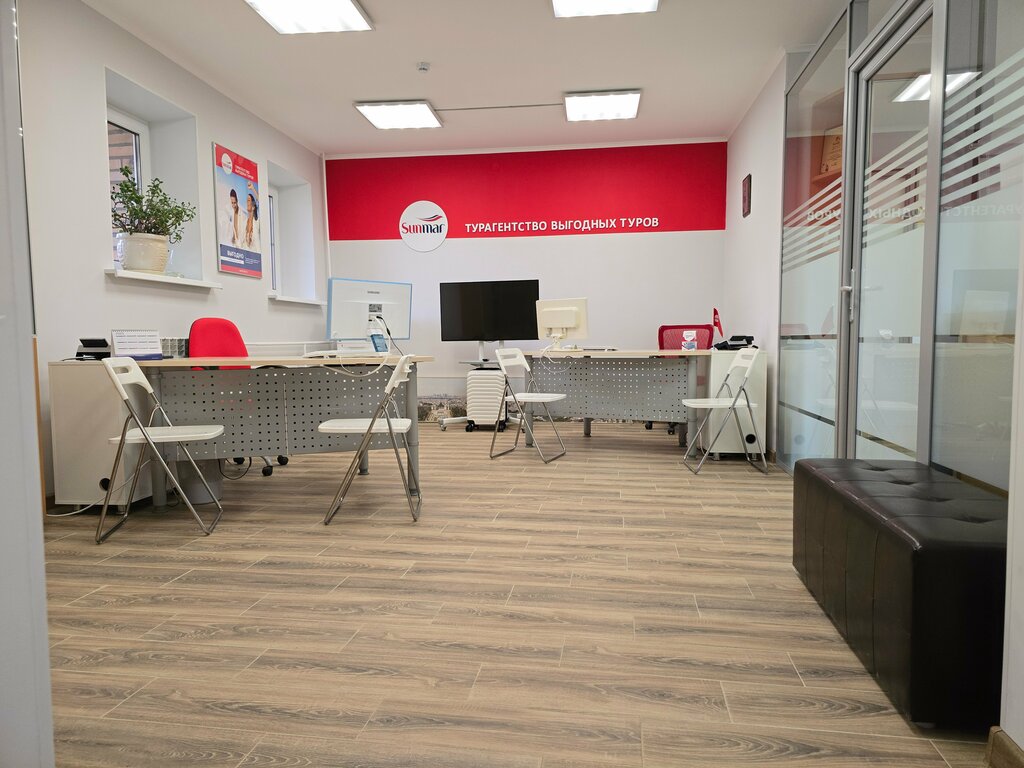 Seyahat acenteleri Sunmar, Dubna, foto