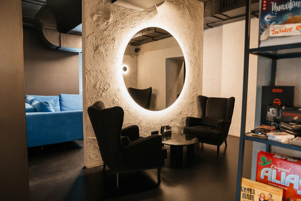 Nargile kafeler Gravity Lounge, Yaroslavl, foto