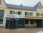 Золотая Корона (Täwke Khan avenue No:371), para transferleri  Türkistan'dan