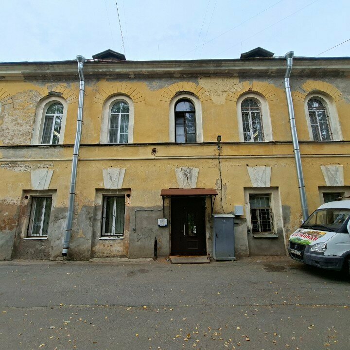 Arıza hizmetleri Avariyno-dispetcherskaya sluzhba zhilkomservisa Petrodvortsovogo rayona, Peterhof, foto