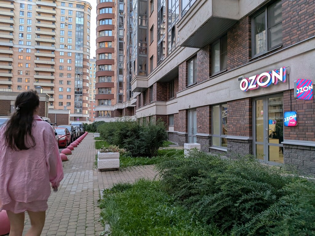 Teslimat noktası Ozon, Kudrovo, foto