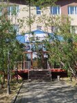 Департамент цифрового развития Чукотского автономного округа (Lenina Street No:20), devlet kurumları ve bakanlıklar  Anadyr'den