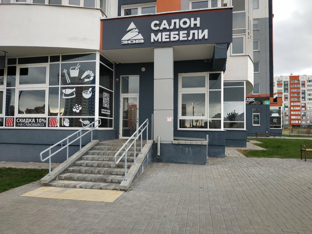 Mutfak mobilyaları Зов, Vitebsk, foto