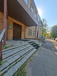 Коворкинг-центр (Grabina Street No:2Б), çocuk ve gençlik merkezleri  Koroliov'dan