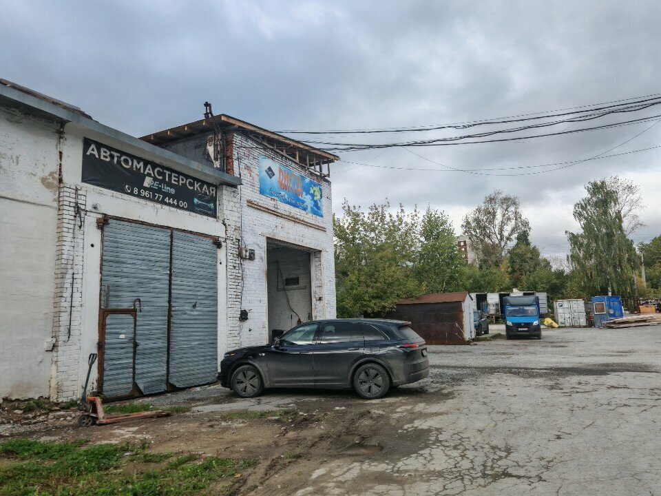 Oto kaporta RE-line, Yekaterinburg, foto