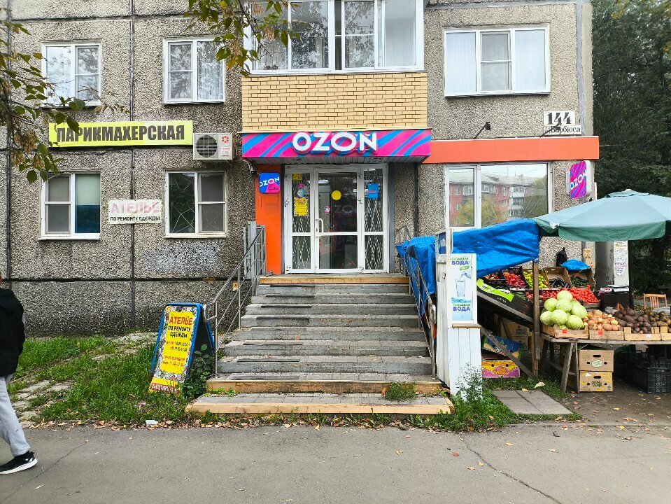 Market Кормилец, Çeliabinsk, foto