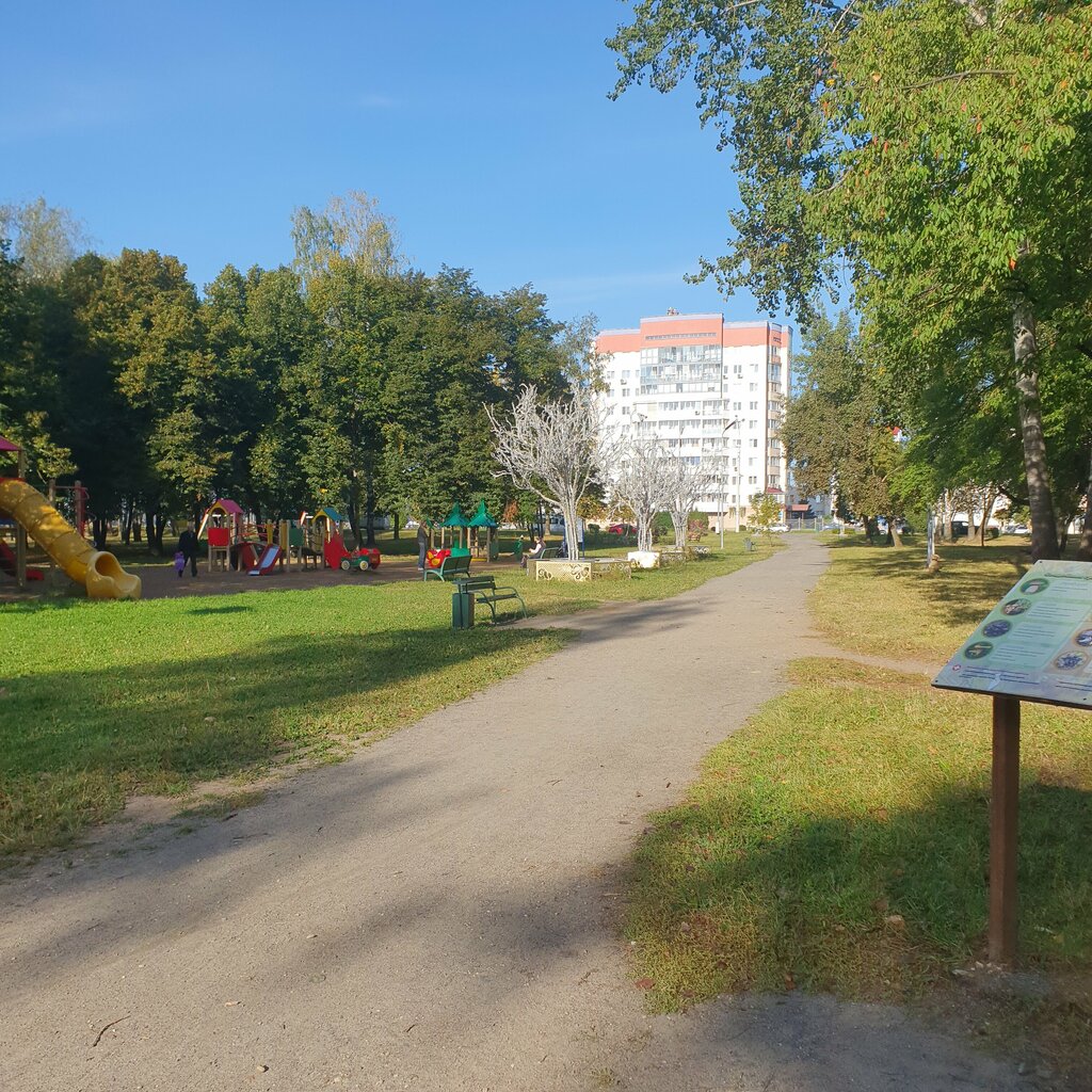 Oyun alanı Playground, Minsk, foto