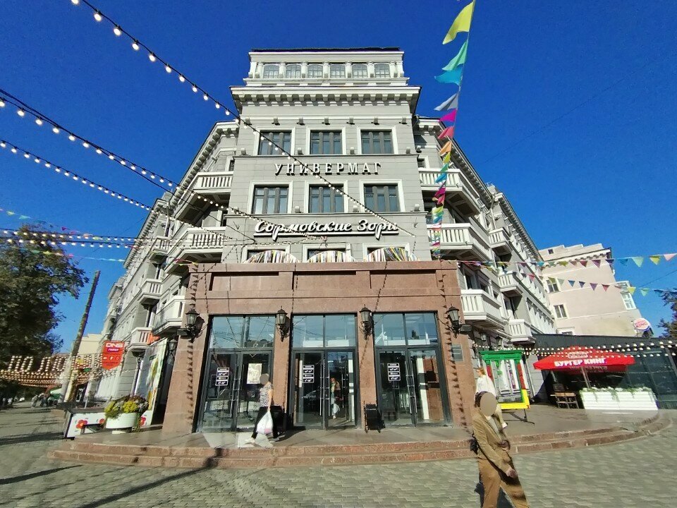 ATM'ler Т-Банк, Nijni Novgorod, foto